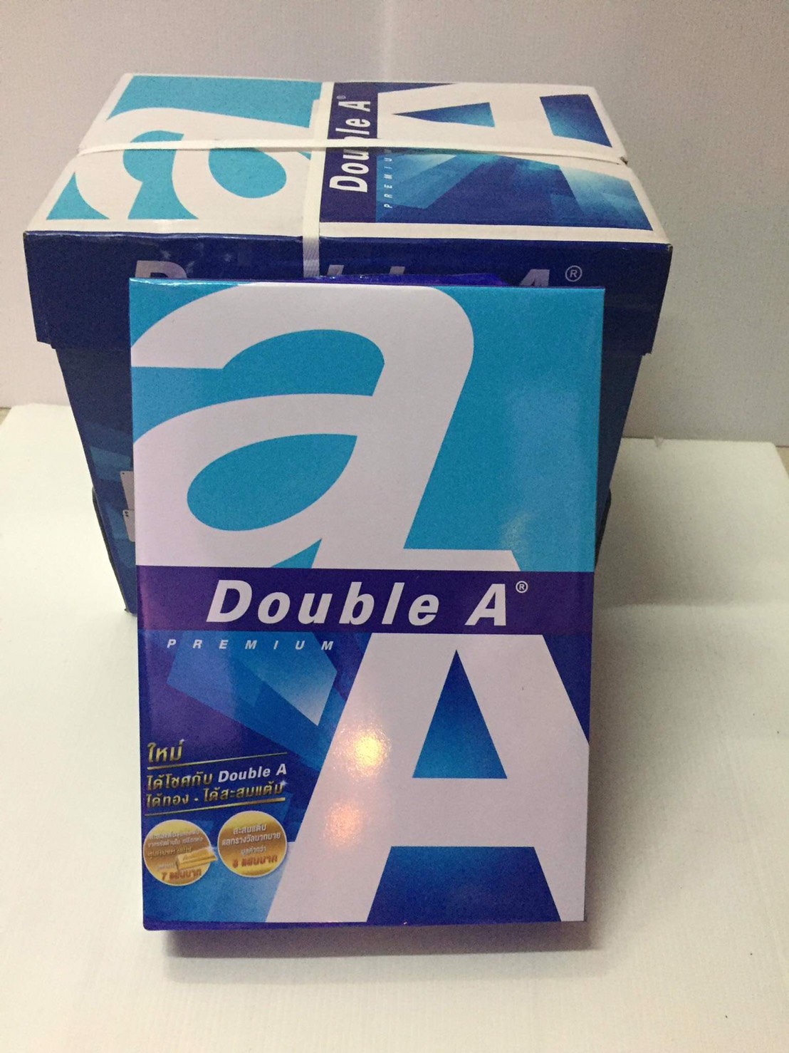 กระดาษถ่ายเอกสาร Double A A4 80 แกรม 5 รีม/แพ็ค - rianplearnstationery